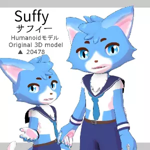 [Original 3D model] Suffy | By Tesla | VRCArena