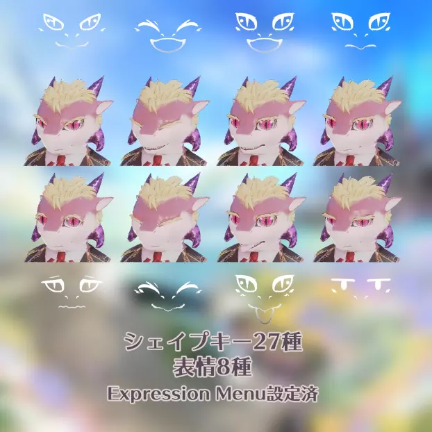 Original 3D model [Vracor Enil] | By to0328 | VRCArena