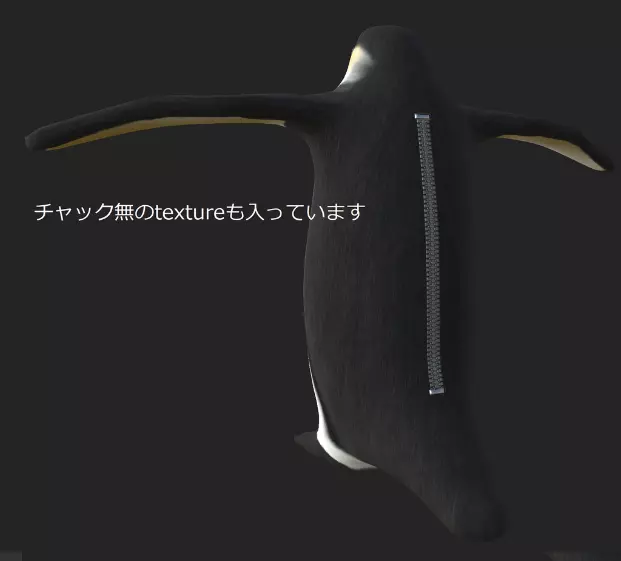 Browse assets for the species of VRChat | VRCArena