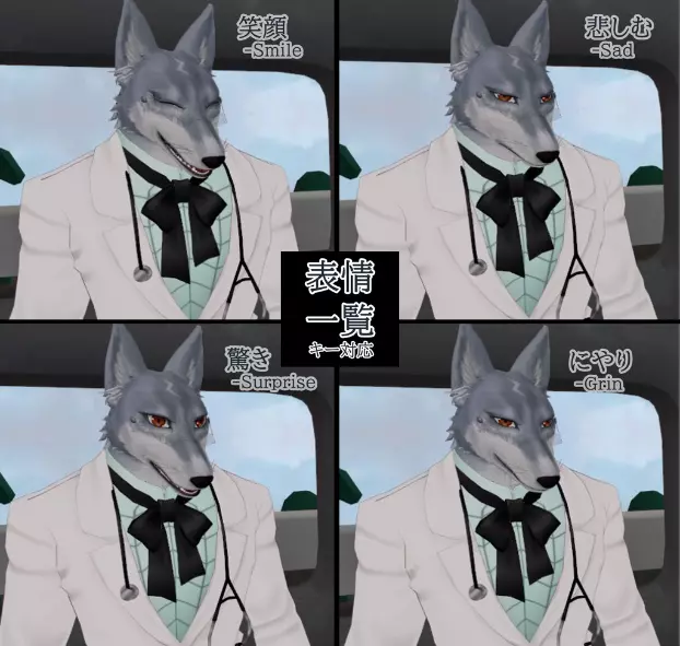 Ryukaon [VRC model] lykaon [VRChat model] | By RingoNeko | VRCArena