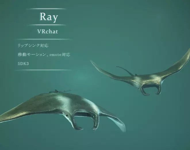 3D model for Ray | By to0328 | VRCArena