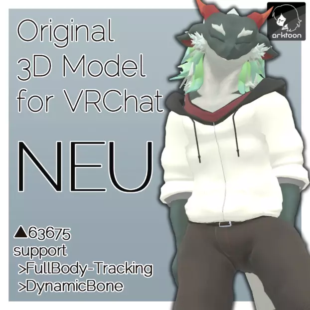 VRChat assumed 3D model Neu [neu] | By Drawg | VRCArena